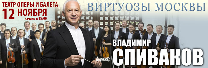 КонцертСамара // Купить билеты на концерт, в цирк, театр, шоу, мероприятия в 2022 - 2023 году ...